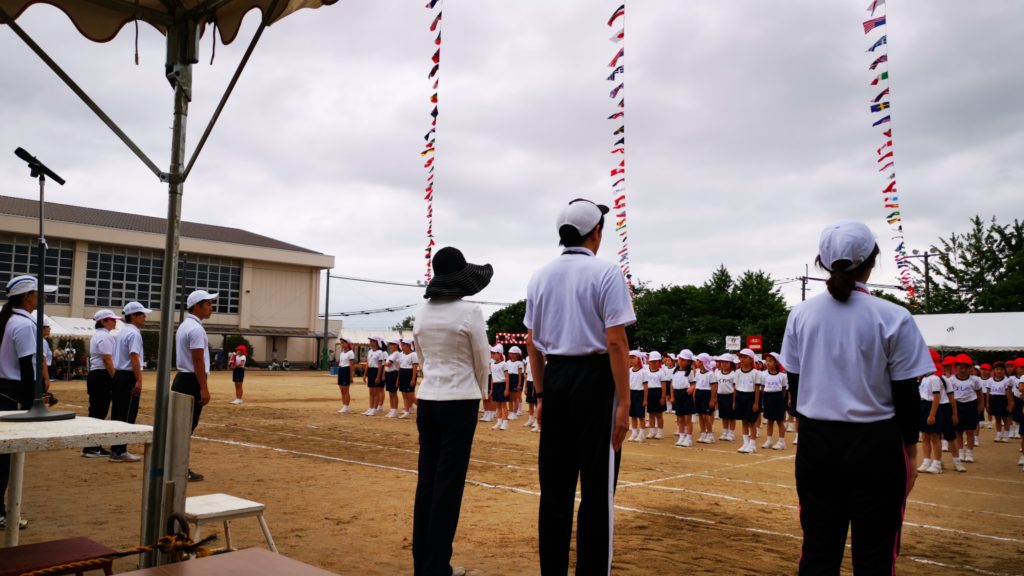 SPORTS DAY - ASSUMPTION KOKUSAI SCHOOL - MINOO, OSAKA - Assumption APP